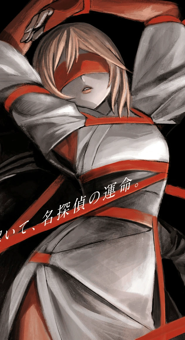 Hakaido | Id:INVADED Wiki | Fandom