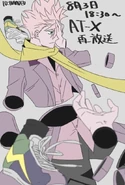 Sakaido/Gallery | Id:INVADED Wiki | Fandom
