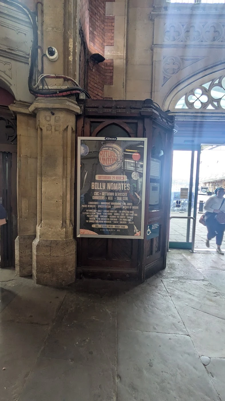 ritual union | The AD Wiki | Fandom