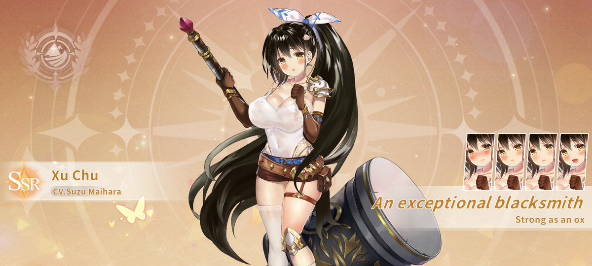 Xu Chu Idle Huntress Wiki Fandom