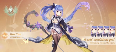 Hua Tuo | Idle Huntress Wiki | Fandom