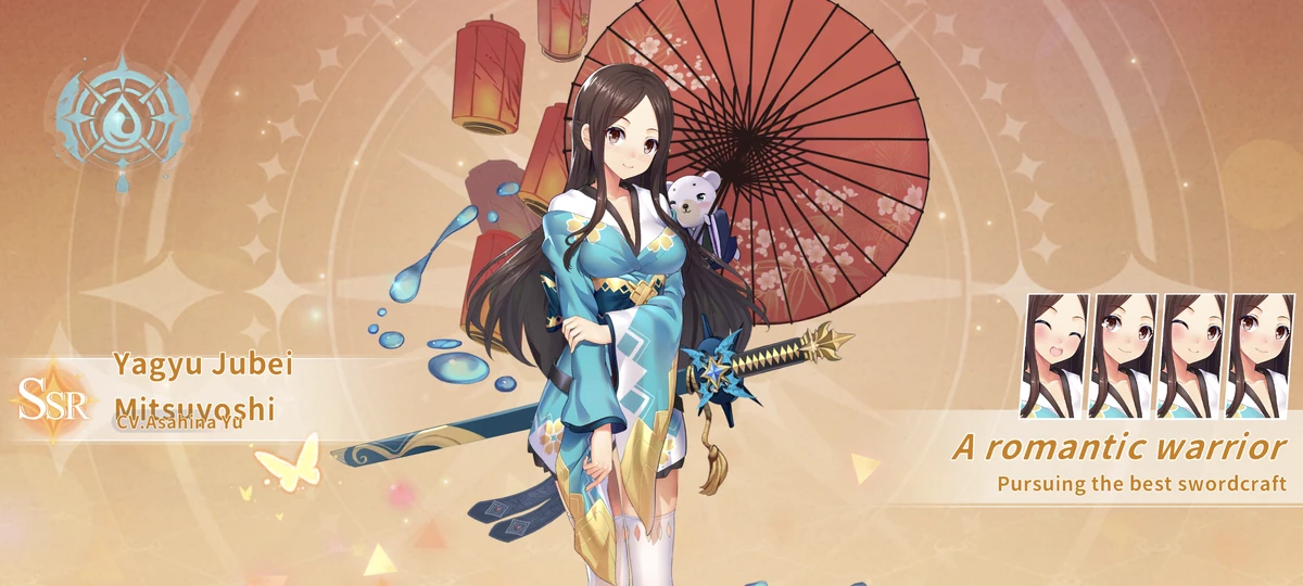 Yagyu Jubei Mitsuyoshi | Idle Huntress Wiki | Fandom