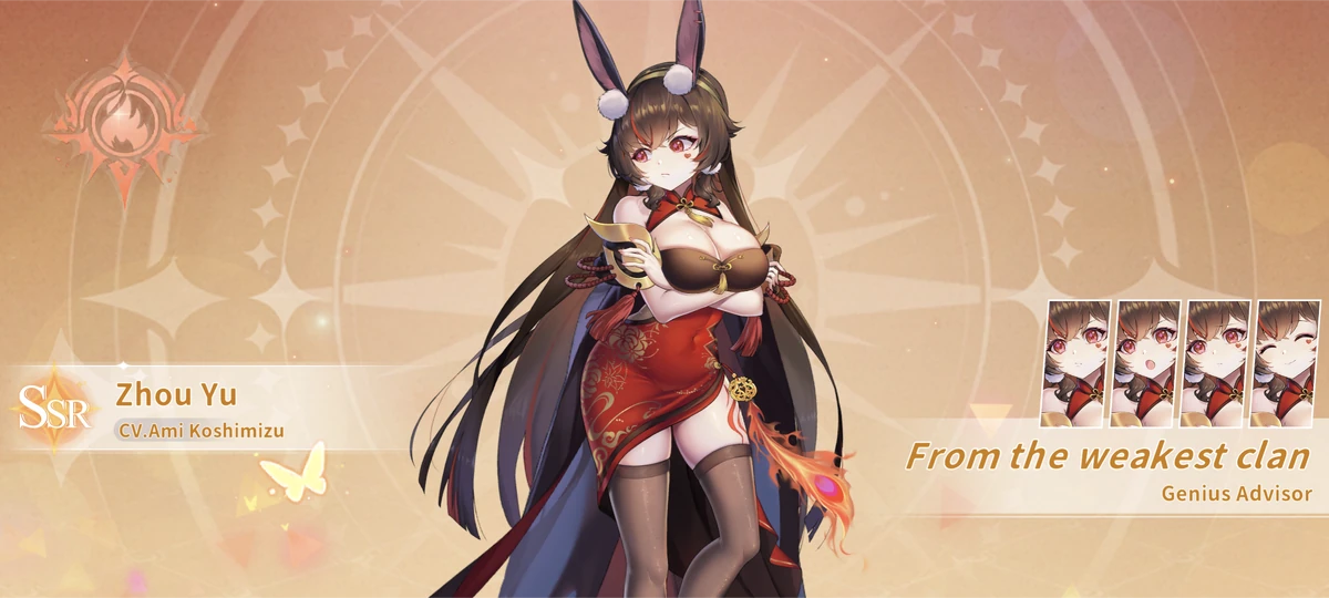 Zhou Yu | Idle Huntress Wiki | Fandom