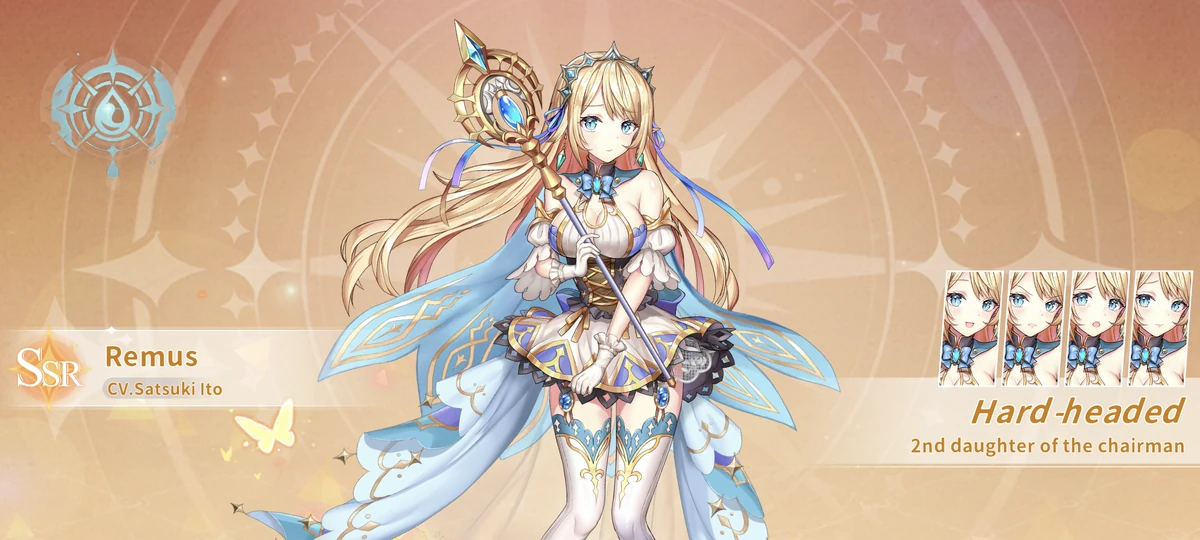 Remus | Idle Huntress Wiki | Fandom