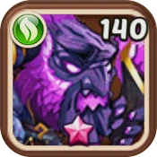 Groo | IdleHeroes Wiki | Fandom