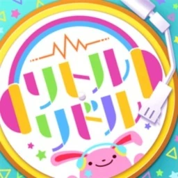 Little Riddle | iM@S Solo Part Wikia | Fandom