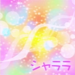 Shalala | iM@S Solo Part Wikia | Fandom