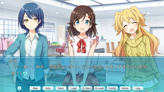Idol Connect Wiki | Fandom