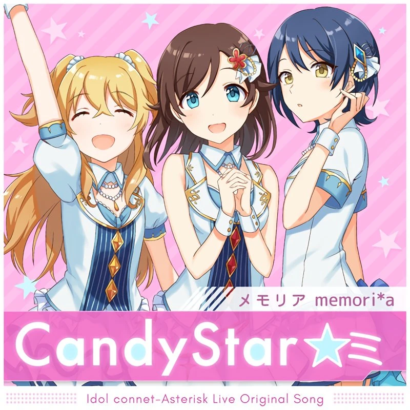 Candy Star☆ミ | Idol Connect Wiki | Fandom