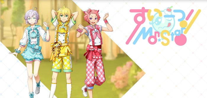 Units | Idol Fantasy Wiki | Fandom