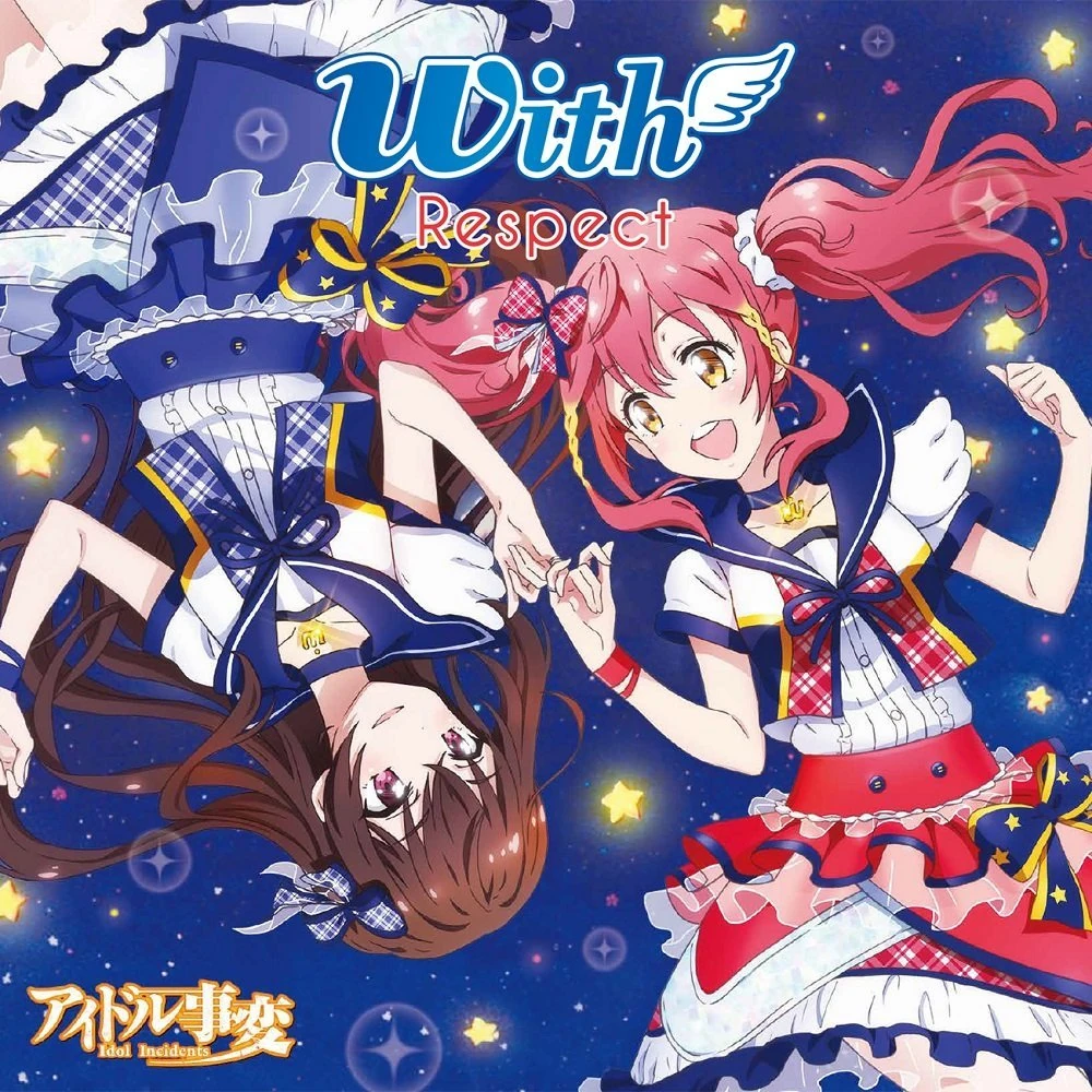 Respect (album) | Idol Jihen Wiki | Fandom