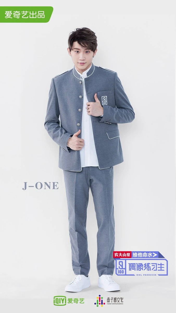 J-One | Idol Producer Wiki | Fandom