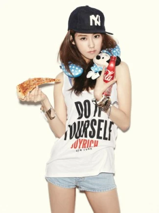 Gayoon | Idoline Wiki | Fandom