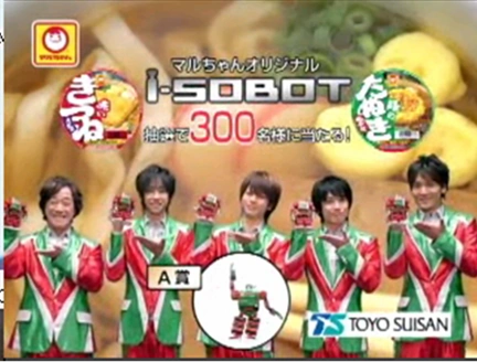 TU→YU | Idoline Wiki | Fandom