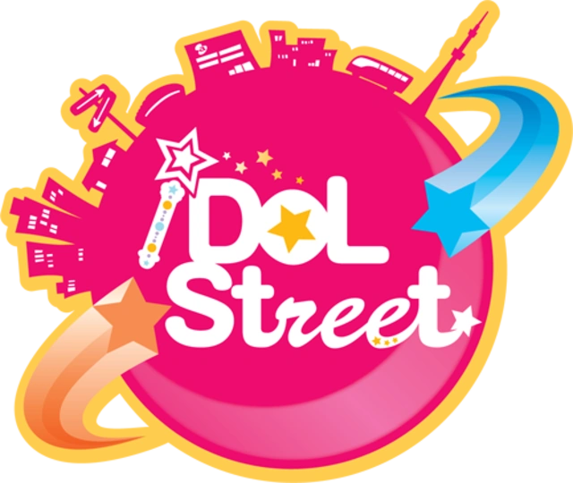 IDOL Street | Idoline Wiki | Fandom