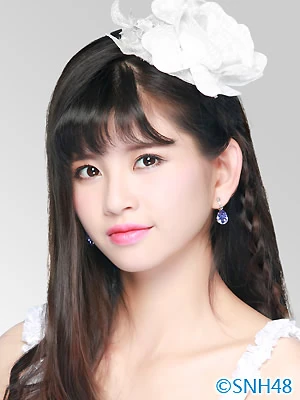 Lin SiYi | Idoline Wiki | Fandom