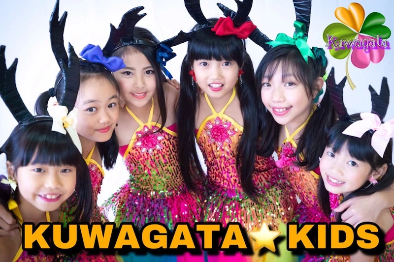 KUWAGATA☆KIDS | Idoline Wiki | Fandom