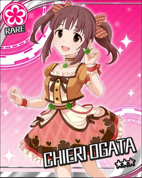 Ogata Chieri | Idoline Wiki | Fandom