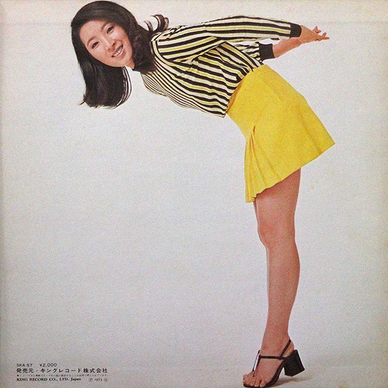 Abe Ritsuko | Idoline Wiki | Fandom