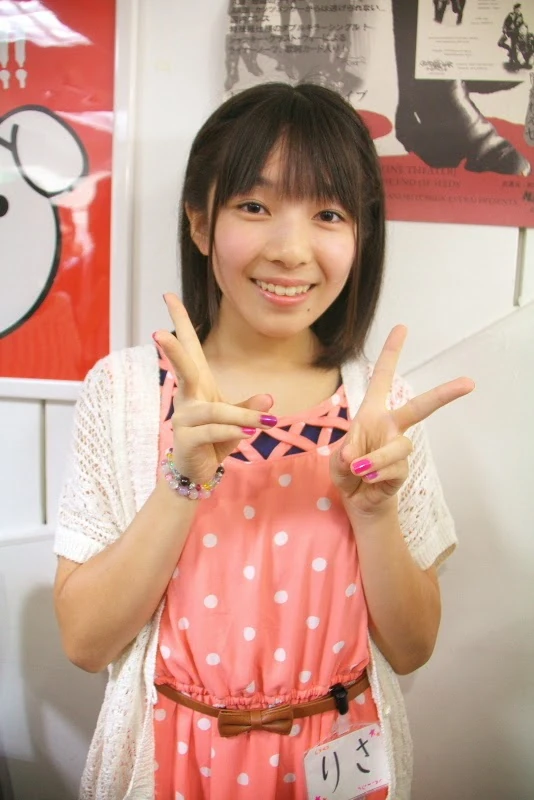 Okada Risa | Idoline Wiki | Fandom