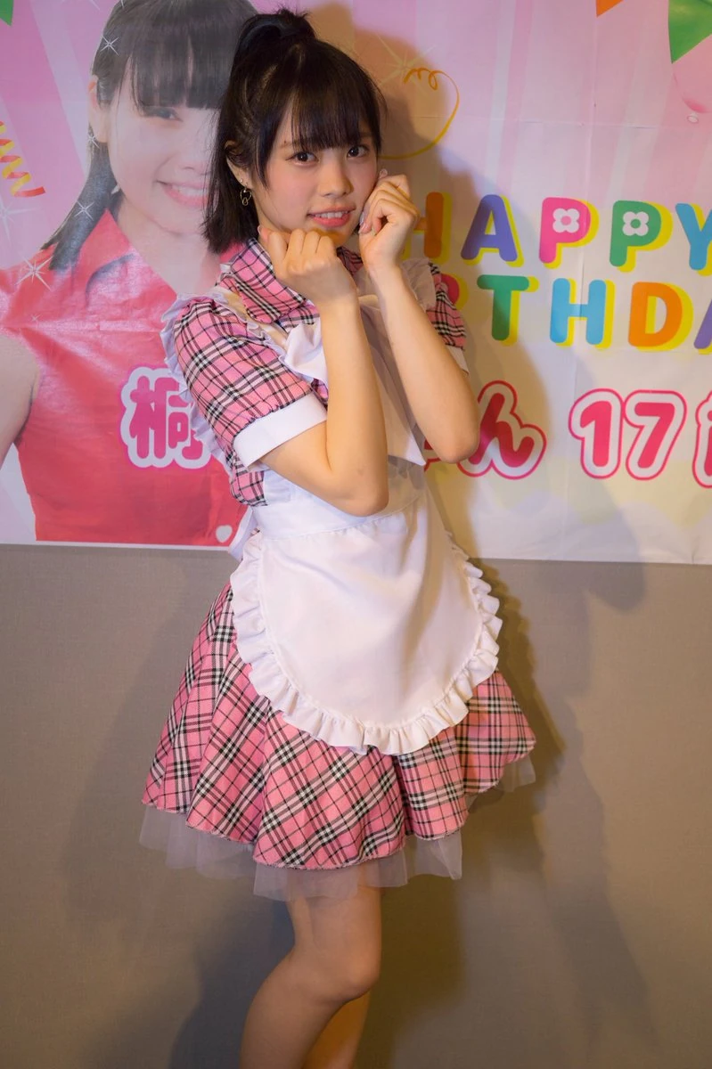 Kimura Karin | Idoline Wiki | Fandom