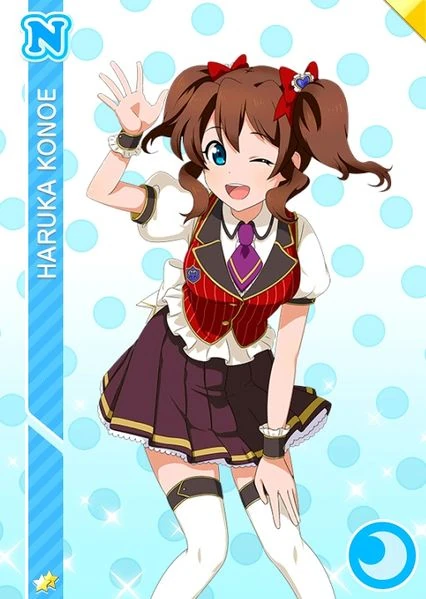 Konoe Haruka | Idoline Wiki | Fandom