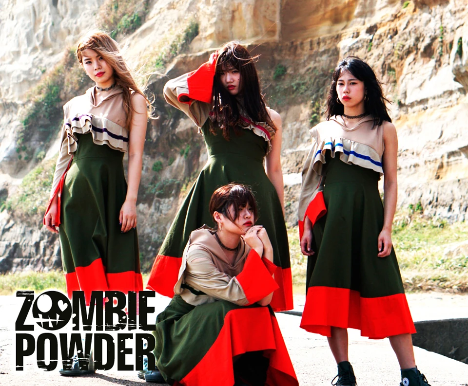 ZOMBIE POWDER | Idoline Wiki | Fandom