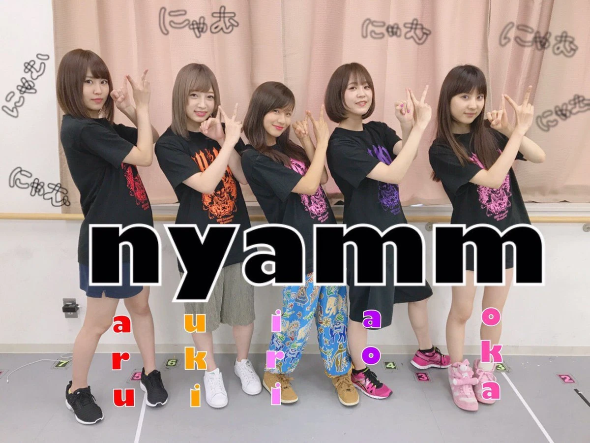 Nyamm | Idoline Wiki | Fandom