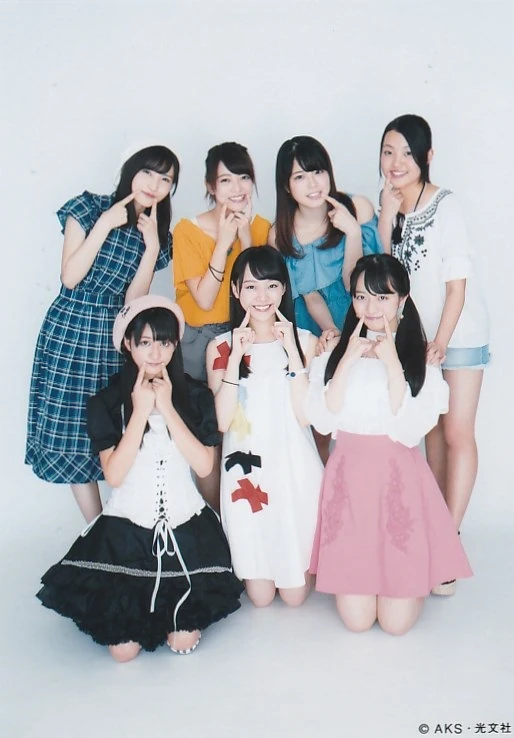 Seiuchi | Idoline Wiki | Fandom