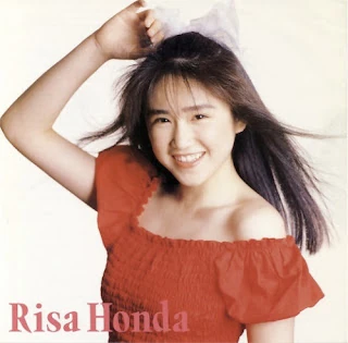 Honda Risa | Idoline Wiki | Fandom