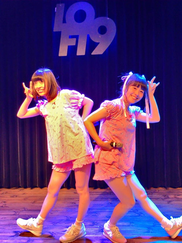 Electric Ribbon-chan | Idoline Wiki | Fandom