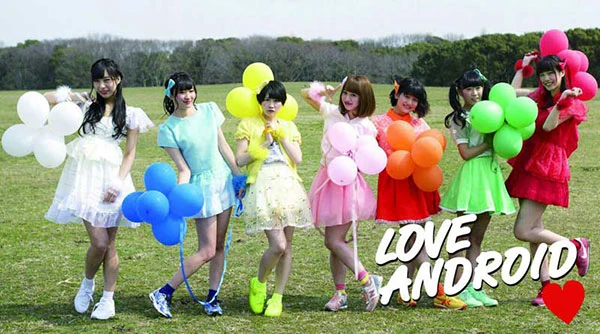 Love Android | Idoline Wiki | Fandom