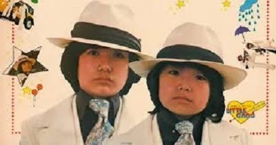 LITTLE GANG | Idoline Wiki | Fandom