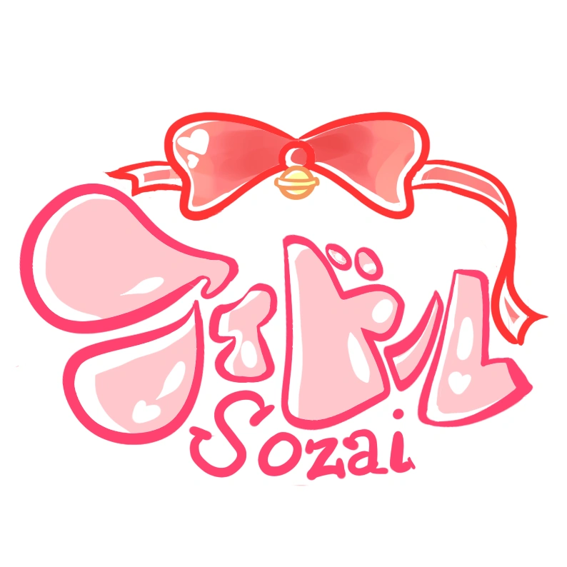 Aidoru Sozai | Idoline Wiki | Fandom