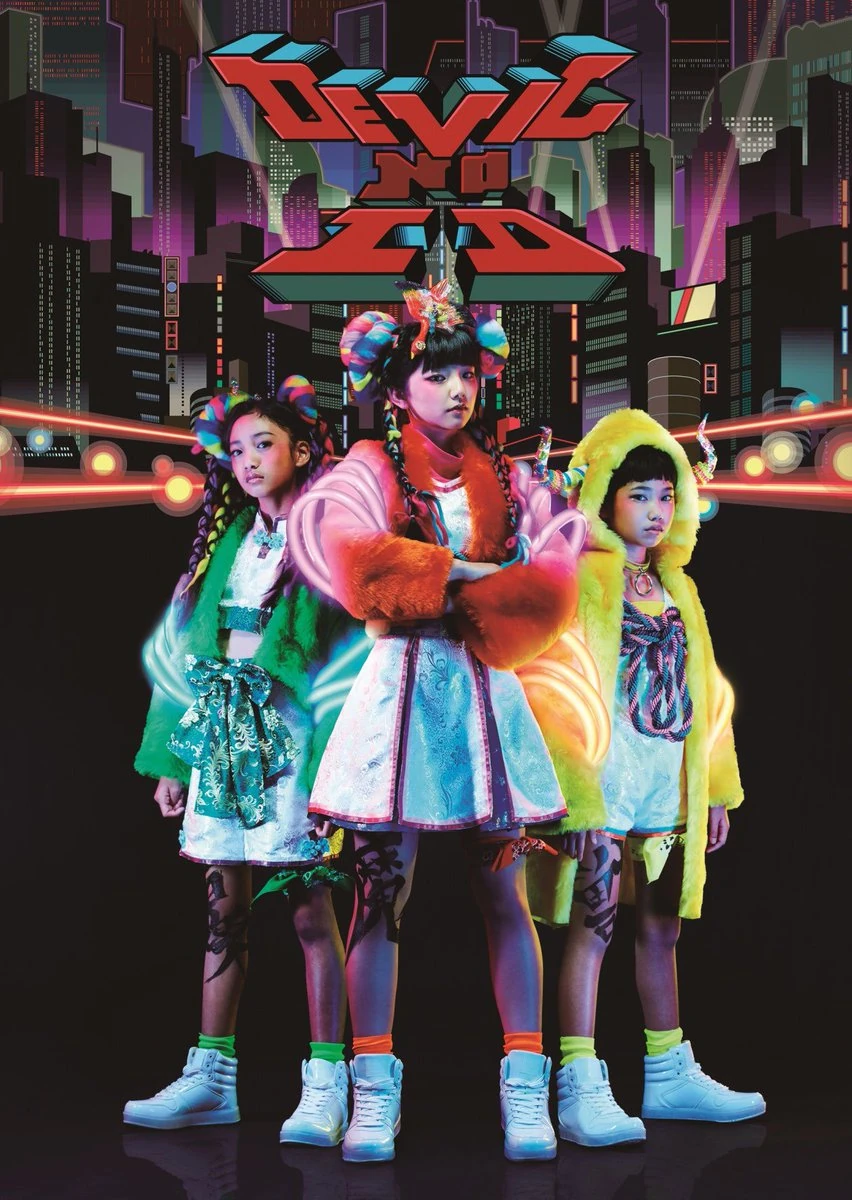 DEVIL NO ID | Idoline Wiki | Fandom