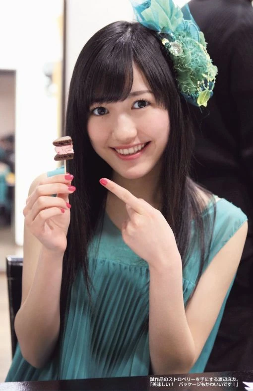 Watanabe Mayu | Idoline Wiki | Fandom