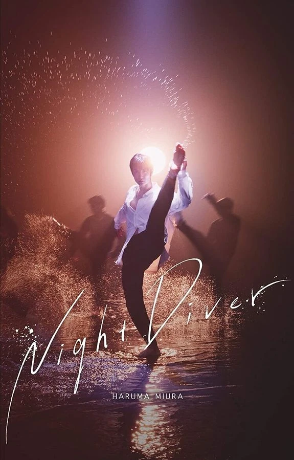 Night Diver (Miura Haruma Single) | Idoline Wiki | Fandom
