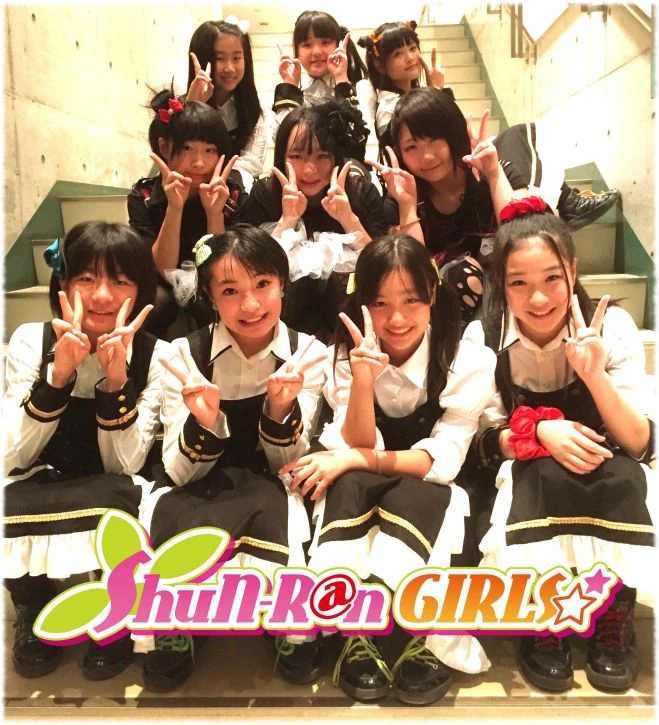 ShuN-R@n GIRLS☆ | Idoline Wiki | Fandom