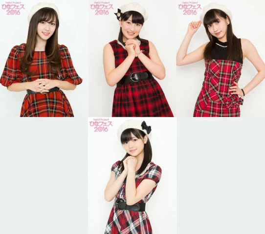 AAAa (Hello! Project) | Idoline Wiki | Fandom