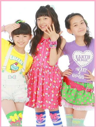 Pocchimo | Idoline Wiki | Fandom