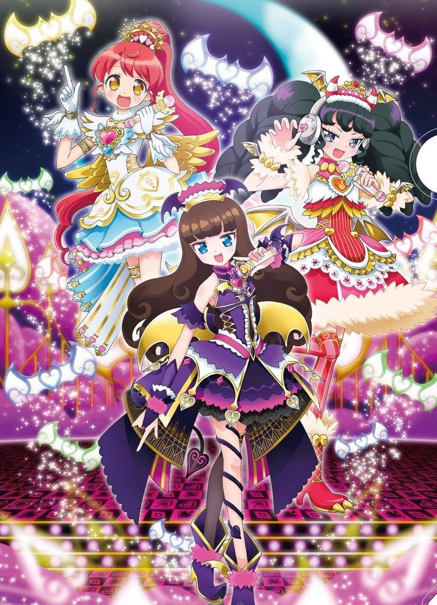 Gaarumageddon | Idoline Wiki | Fandom