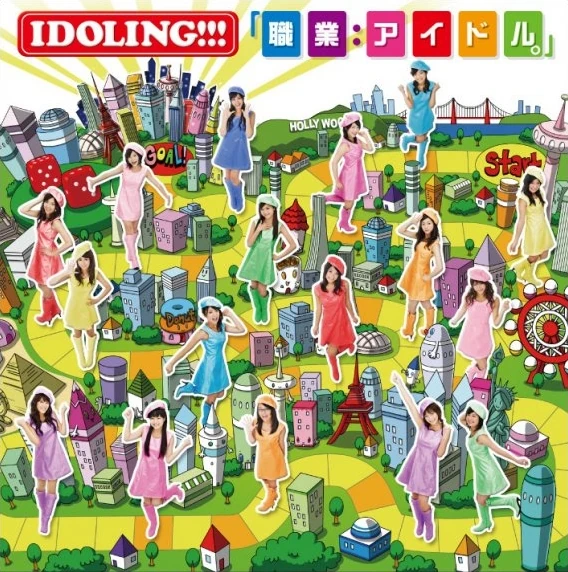 "Shokugyou: Idol." | Idoling!!! Wiki | Fandom