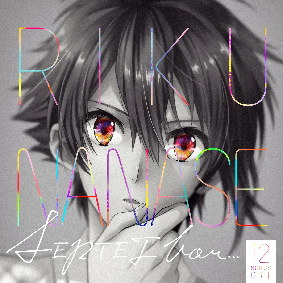 SEPTET for... | The English IDOLiSH7 Wiki | Fandom