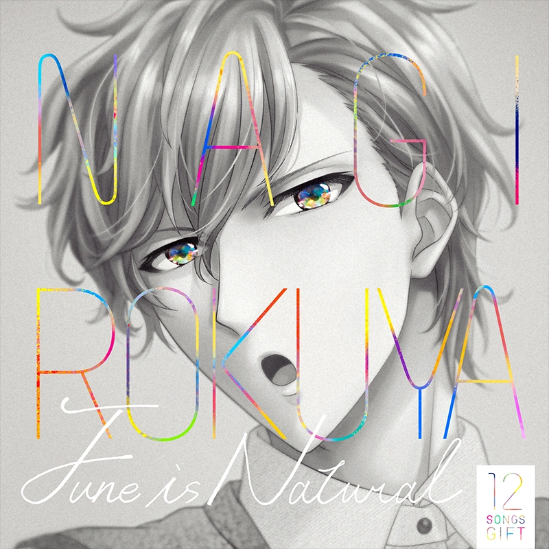 June is Natural | The English IDOLiSH7 Wiki | Fandom