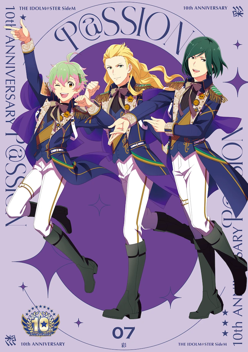 THE IDOLM@STER SideM 10th ANNIVERSARY P@SSION 07 Sai | THE IDOLM@STER Wiki | Fandom