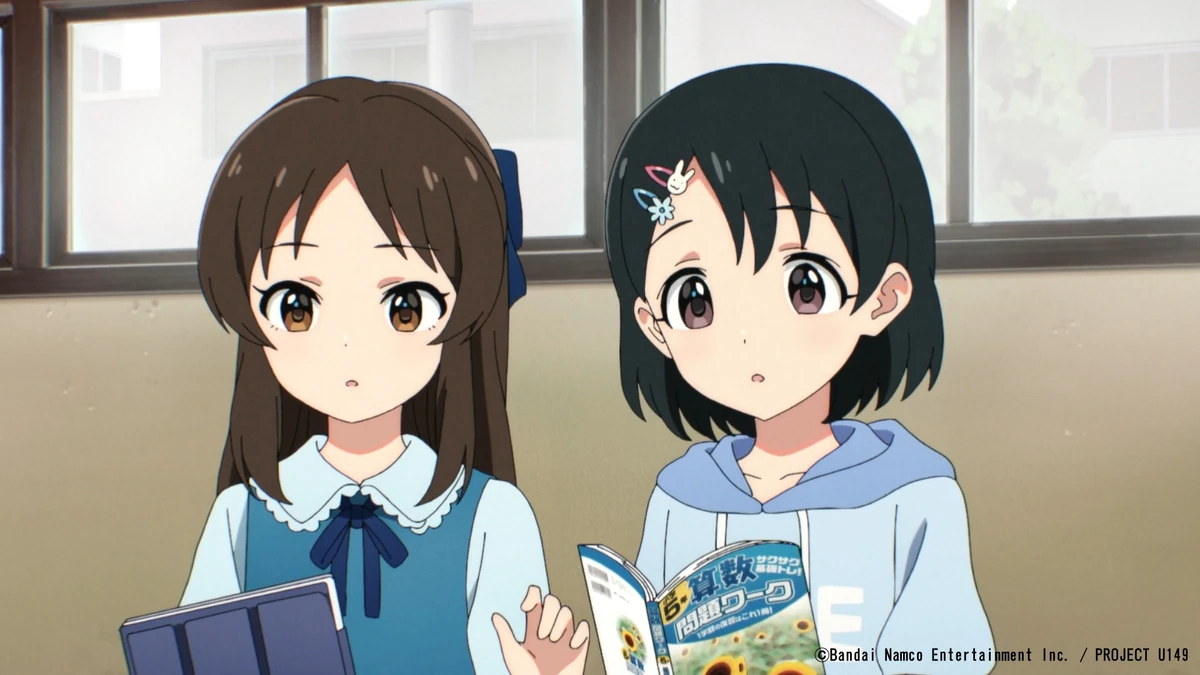 What Sinks in the Ocean and Doesn't Get Wet? | THE IDOLM@STER Wiki | Fandom