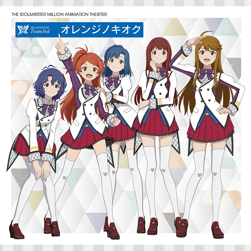 THE IDOLM@STER MILLION ANIMATION THE@TER MILLIONSTARS Team3rd "Orange ...