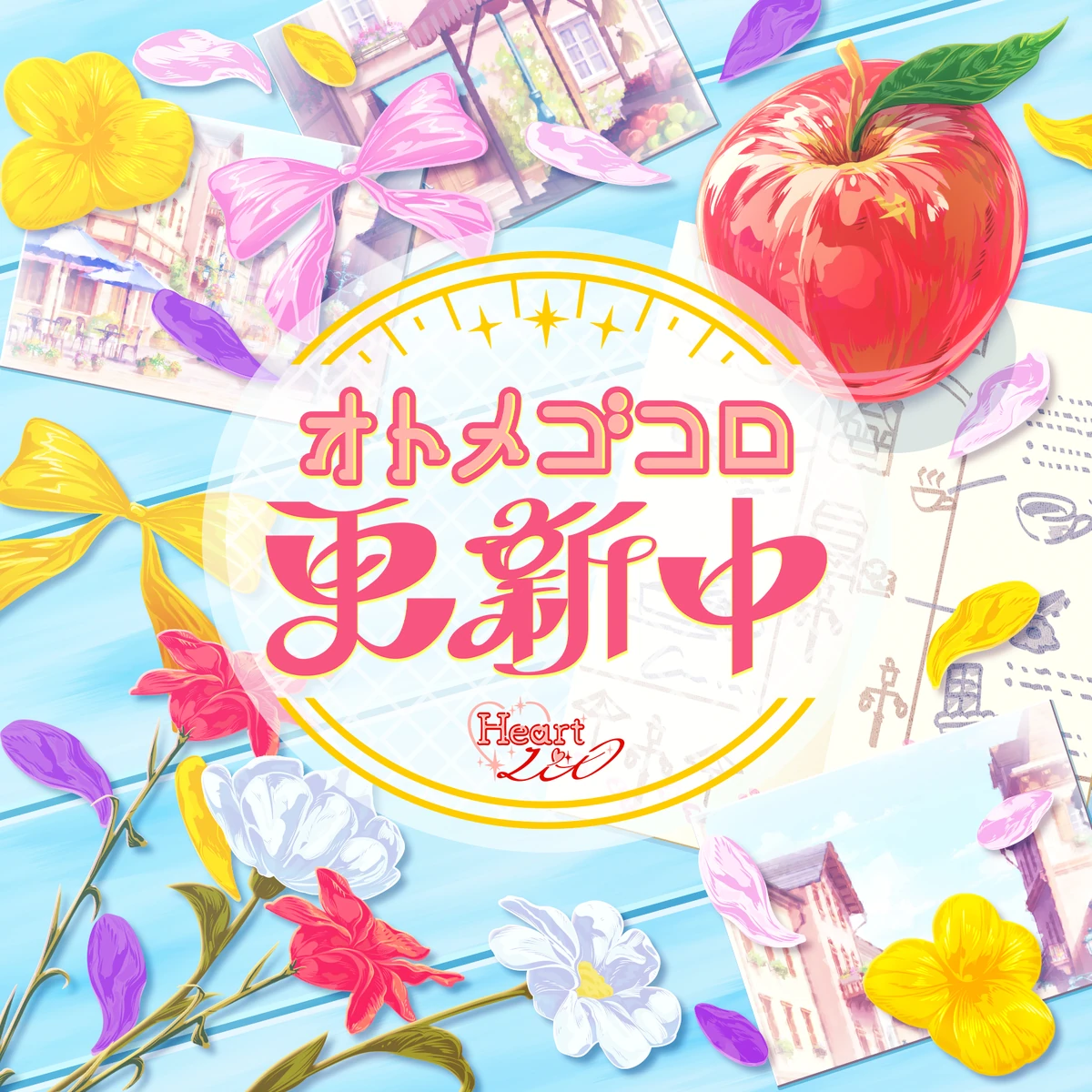 Otomegokoro Koushinchuu | THE IDOLM@STER Wiki | Fandom