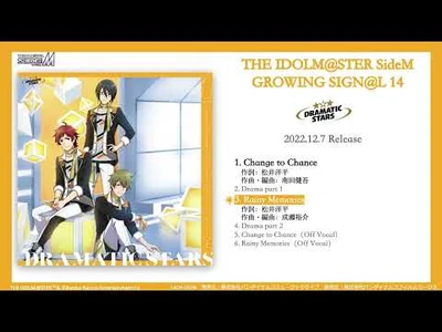 THE IDOLM@STER SideM GROWING SIGN@L 14 DRAMATIC STARS | THE IDOLM@STER ...