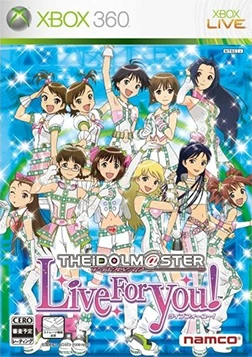 THE iDOLM@STER: Live for You! | THE IDOLM@STER Wiki | Fandom